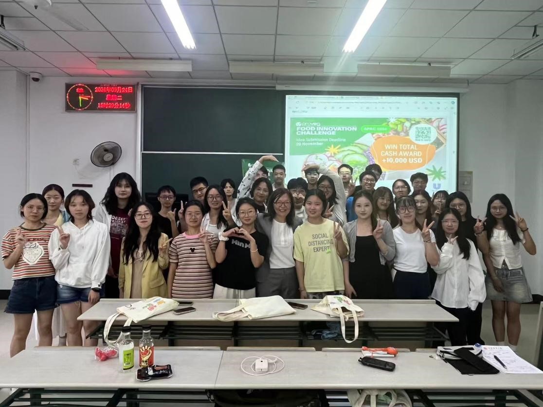 2024年ProVeg亚太食品创新大赛宣讲会圆满举办